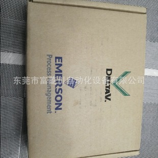 艾默生DELTAV模块卡件串口通讯卡KJ3241-BA1/VE4006P2 继电器议价-阿里巴巴