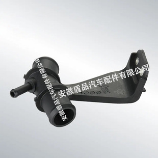 汽车零件冷却液法兰适用于丰田 OE:16577-22030 1657722030-阿里巴巴