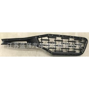 673006996适用于Quattroporte~17FRONT BUMPER LOWER GRILLE LH-阿里巴巴