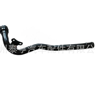 058133607F 冷却水管 冷凝器散热管 water coolant pipe-阿里巴巴