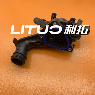 11537647751 节温器 THERMOSTAT-阿里巴巴