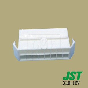 供应 XLR-16V 系列 XL系列 5.0mm间距 线对线 JST 连接器-阿里巴巴