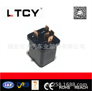 8-94232-225-0 8-94235-627-0继电器8942356270 /8942322250-阿里巴巴