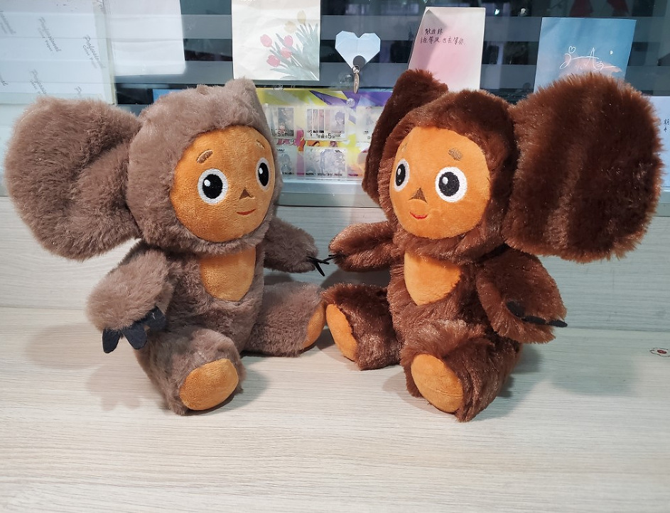 俄罗斯电影爆款Cheburashka Monkey Plush大耳猴毛绒玩具彻布猴子-阿里巴巴