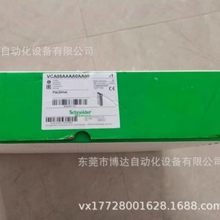 伺服驱动器 ELAU VCA05AAAA0AA00 C200/10/1/1/1/00全新现货议价-阿里巴巴