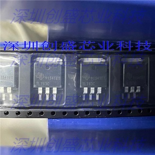 TL783CKTTR TL783C TL783 三极管 线性稳压器 TO-263 原装 可直拍-阿里巴巴