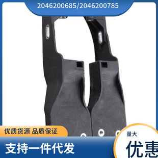 2046200685 2046200785 适用于奔驰BENZ W204 大灯支架小挂卡-阿里巴巴