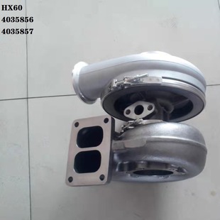 生产厂家 HX60增压器 4040541，4040542；5041157560, 504115756-阿里巴巴
