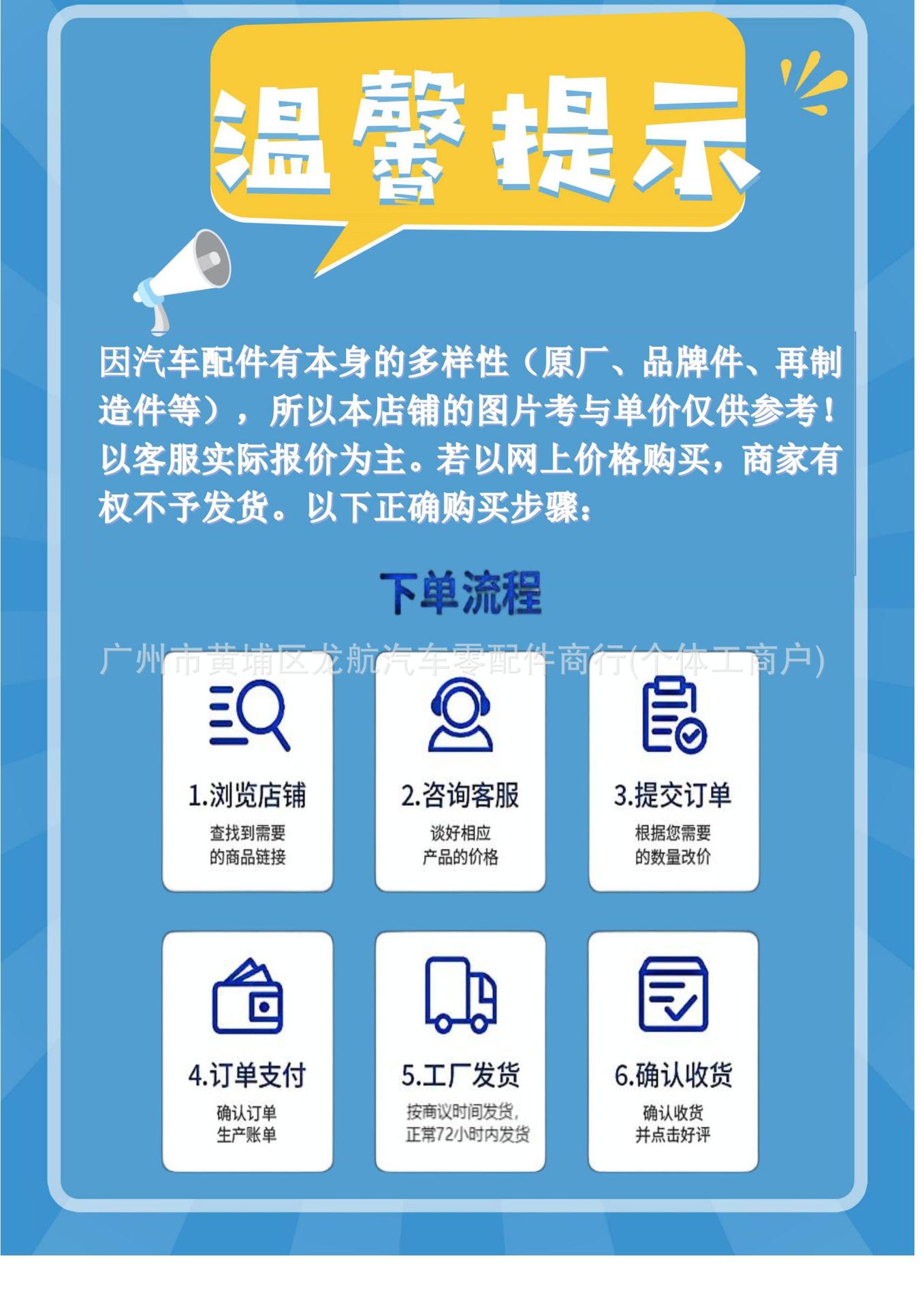 适用于 大众轮毂轴承 6Q0407621AC 6Q0407621AD 6Q0407621AH-阿里巴巴