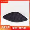 2058850256 适用于奔驰W205 C200 后杠拖车盖 配件-阿里巴巴