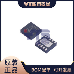 TPS7A9201DSKR TPS7A9201 1CFP SON-10 LDO稳压器 IC芯片全新现货-阿里巴巴