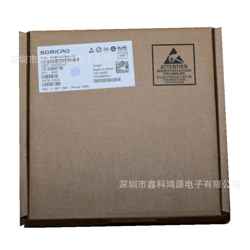 SGM2045-1.825XXDH4G/TR 300mA,低VIN,超低噪声 高PSRR线性稳压器-阿里巴巴