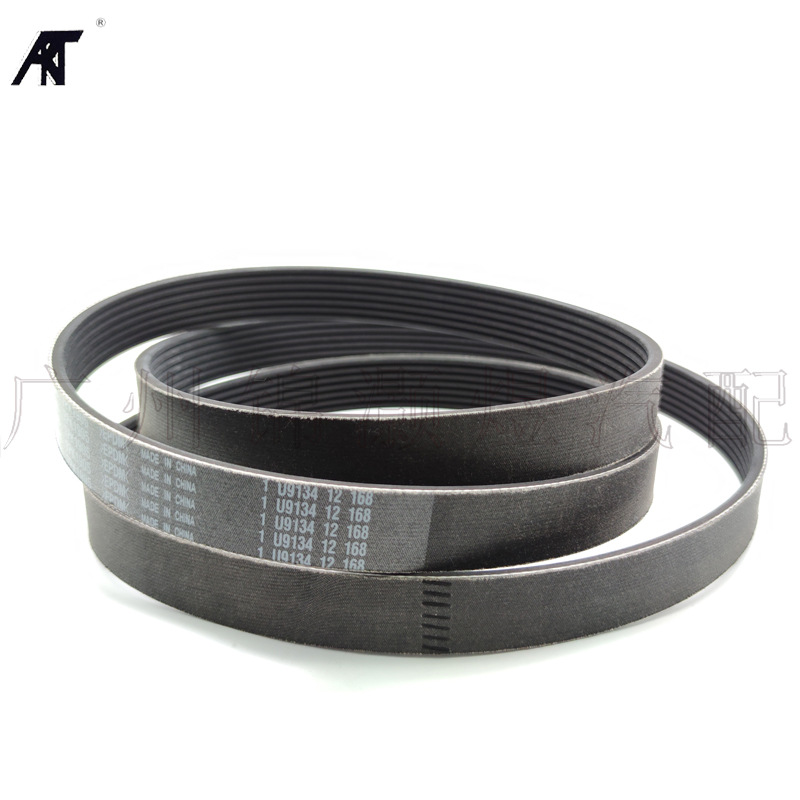 适用于日产蓝鸟U15轩逸B17骐达C137PK1803发电机皮带11720-5MA0A-阿里巴巴