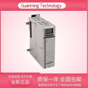 1768-EWEB PLC 模块 电气设备 全新 正品 模块-阿里巴巴