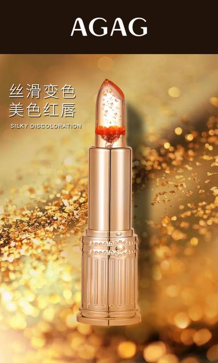 AGAG鲜花变色口红润唇温感透明果冻花朵唇膏不沾杯不掉色持久代发-阿里巴巴