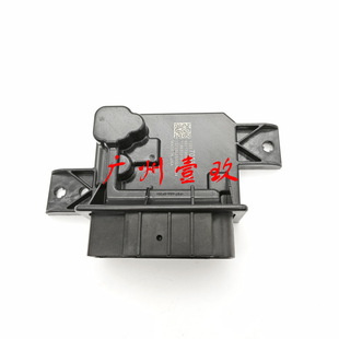 燃油泵动力发动机电脑板发动机驱动控制模块 13537053-阿里巴巴