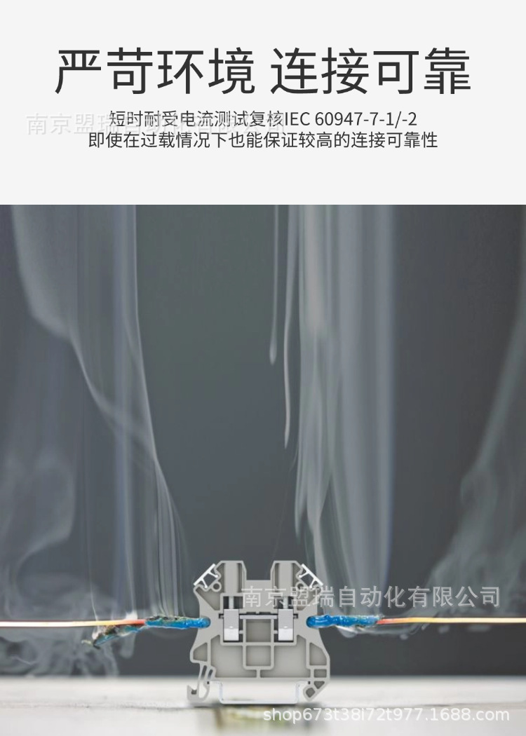 德国菲尼克斯双层接线端子 PTTB 1.5/S - 3208511直插式双层端子-阿里巴巴