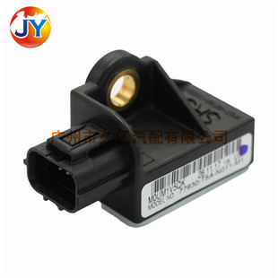 77930-T5A-J01适用于本田讴歌范思铂睿飞度碰撞传感器冲击传感器-阿里巴巴