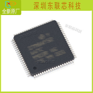 S912XD64F2MAA QFP80 单片机微控制器MCU-阿里巴巴