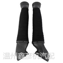 适用于奔驰W221C216空气滤清器进气管2730900382 2730900282-阿里巴巴