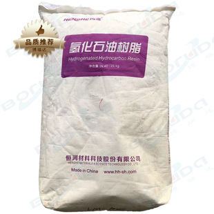 HengHe/浙江恒河HM1200氢化C9石油树脂 压敏胶热熔胶用恒河加氢C9-阿里巴巴
