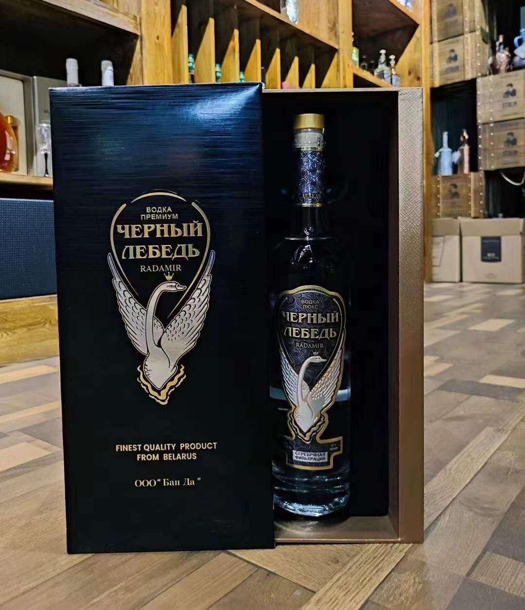 黑天鹅伏特加酒俄罗斯原装进口拉达米尔牌vodka原味700ml保真白酒-阿里巴巴