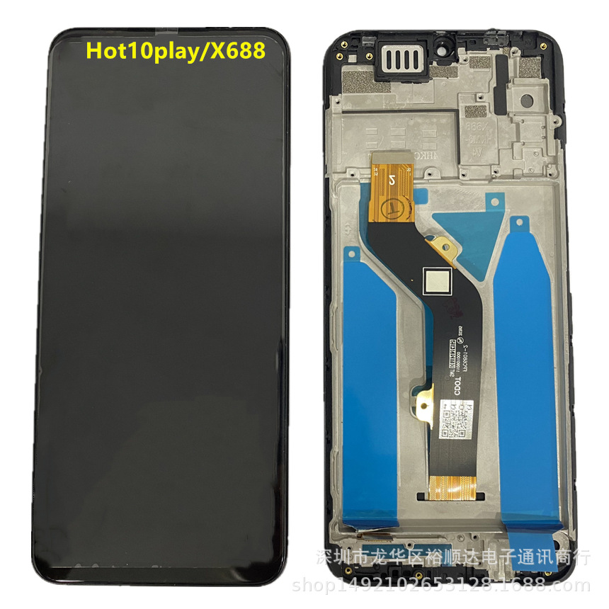 用传音infinix Hot10play屏幕总成X688液晶显示屏Tecno LCD frame-阿里巴巴