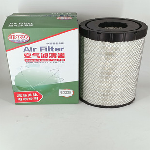 空气滤清器PU2238 AF26531 860156319 AF26532宇通客车 工程车-阿里巴巴