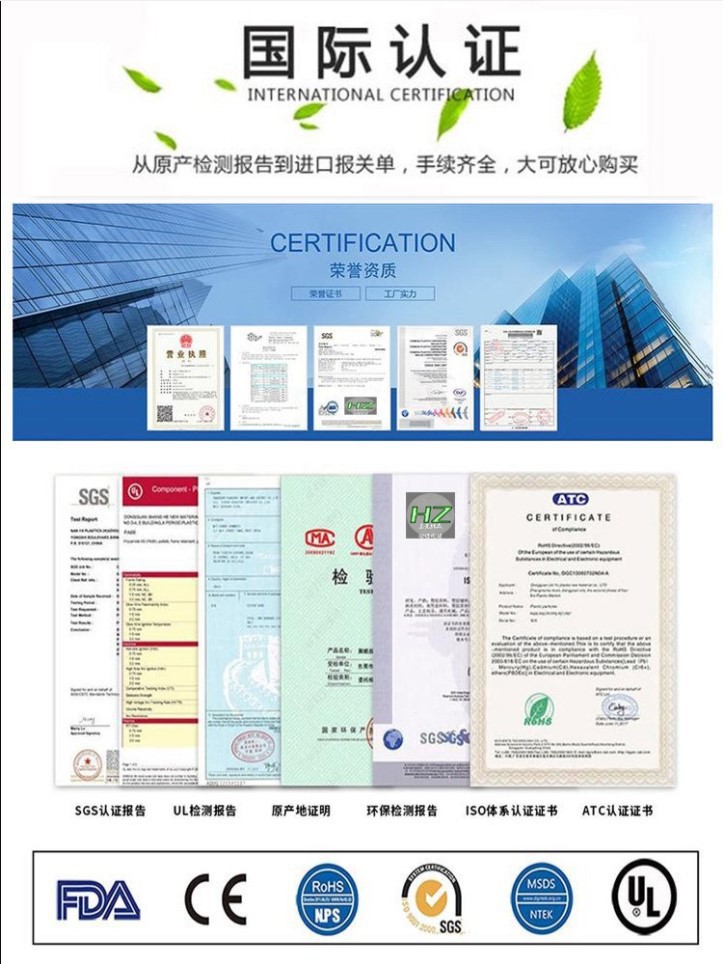 供应PEEK英国威格斯450CA30耐磨 耐腐蚀 碳纤30% 高强度-阿里巴巴