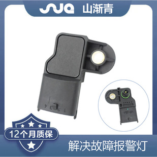 适用于潍柴 OE:0281002845,55206797,504088431,93171176,1448387-阿里巴巴