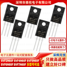 【2n60f】_2n60f品牌/图片/价格_2n60f批发_阿里巴巴