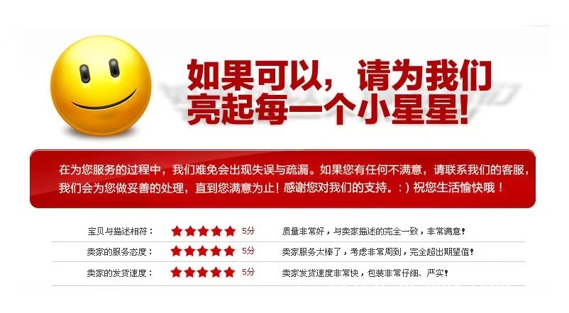 75555-06080 车顶饰条 R 适用于 丰田-阿里巴巴