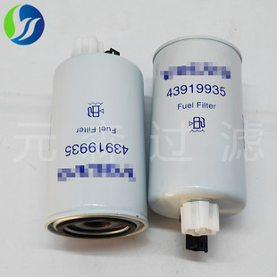 供应替代滤芯17515206油水分离滤芯 工程机械滤芯-阿里巴巴