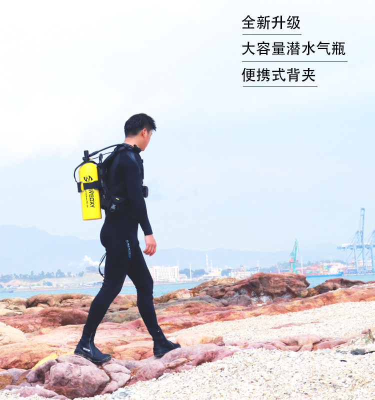 SDIVEOXY新款3L4L专业便携式潜水呼吸器娱乐打捞捕鱼氧气水肺气瓶-阿里巴巴