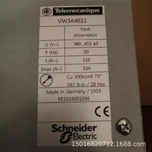 【施耐德滤波器】_施耐德滤波器品牌/图片/价格_施耐德滤波器批发_阿里巴巴