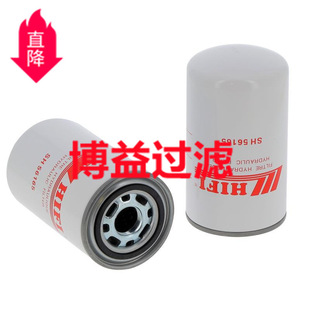 供应三一管路液压滤芯60277731 14711980 SH 56165-阿里巴巴
