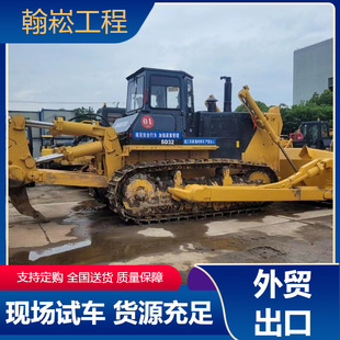 出口外贸二手山推SD22推土机 山推220/320/160推土机带松土器-阿里巴巴