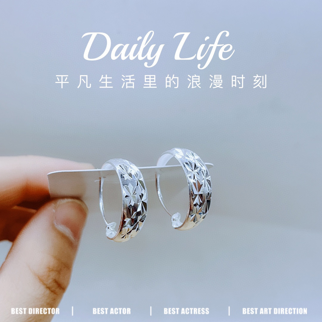 Silver Jia silver ornaments silver 990 order sand stars snake belly ...