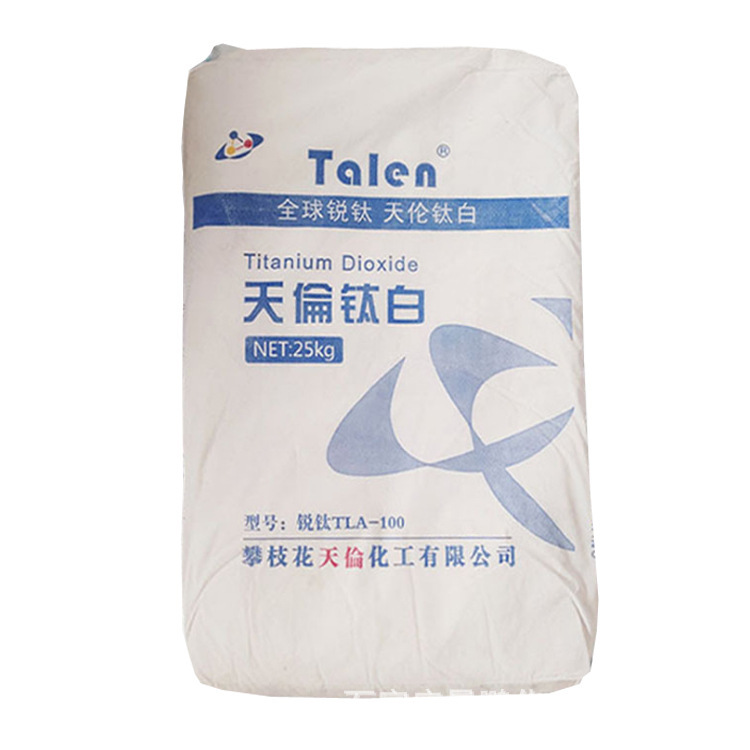 现货供各种型号锐钛型钛白粉白度高锐钛钛白粉二氧化钛天伦钛白粉-阿里巴巴