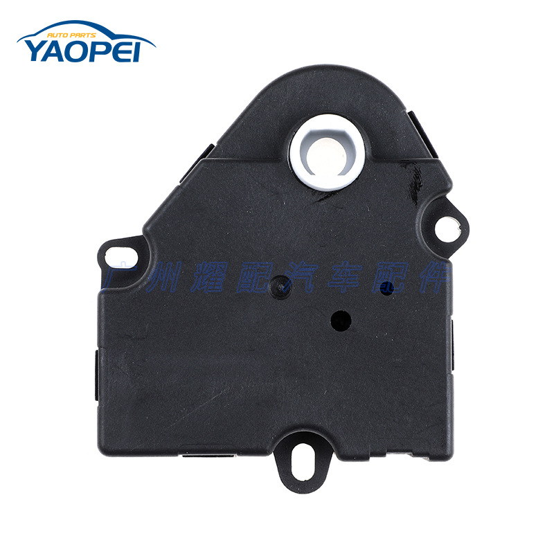 适用于雪佛兰汽车配件 空调伺服电机 混合风门执行器 1573627-阿里巴巴