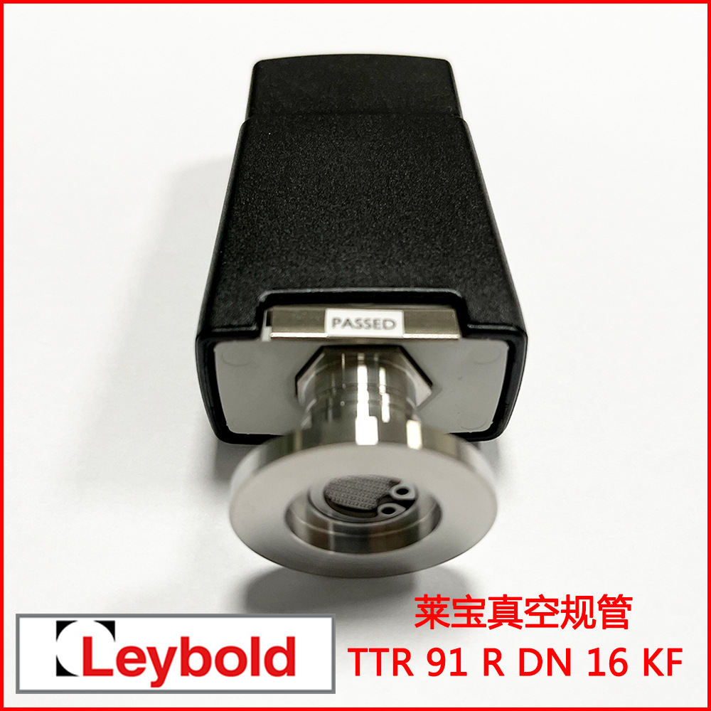 TTR 91 R DN 16 KF Leybold真空规管 莱宝真空规管TTR91RN-阿里巴巴
