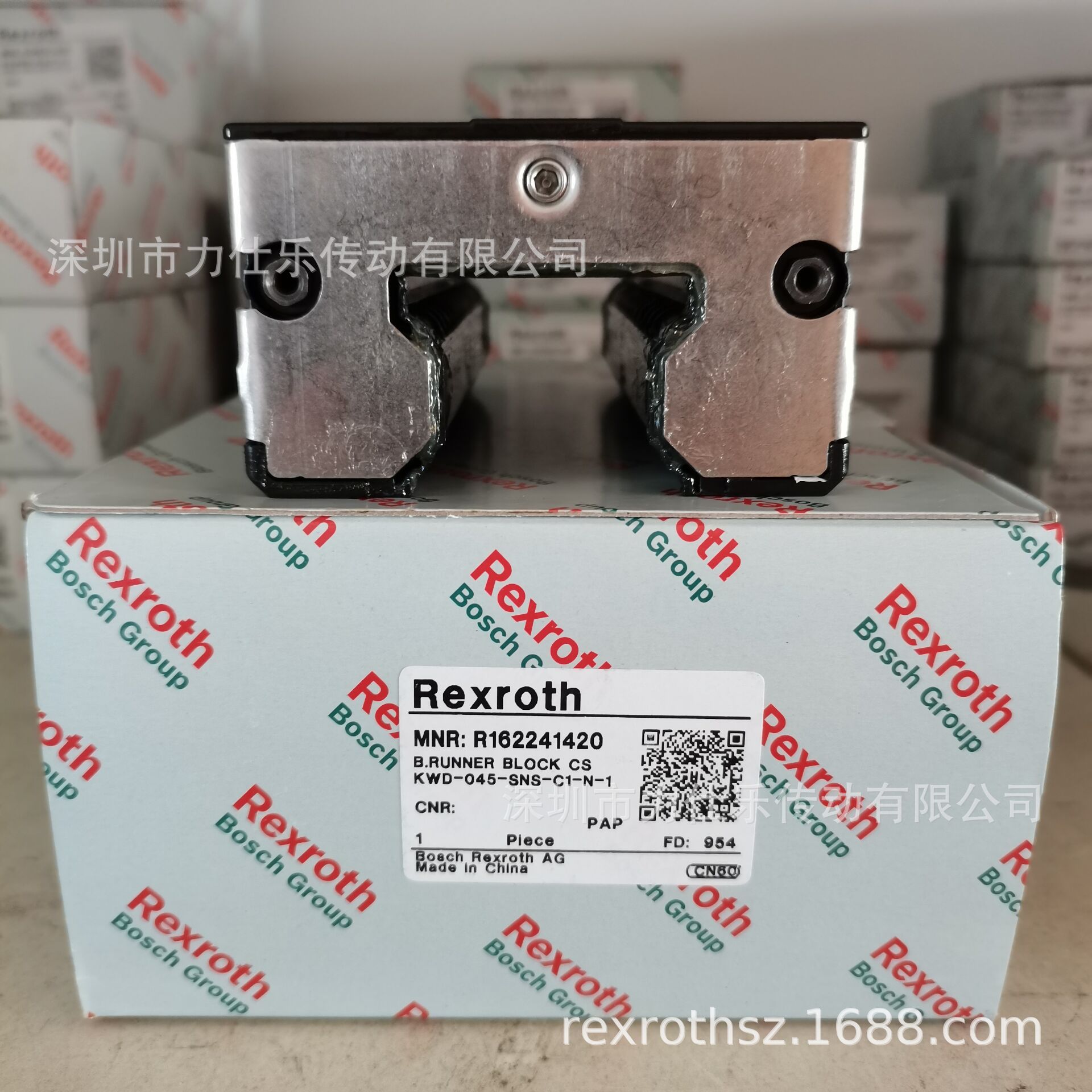 力士乐滑块/R162241420/REXROTH直线导轨-阿里巴巴