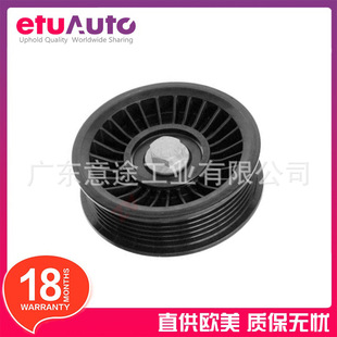 适用路虎揽胜 星脉 发现4 揽运 惰轮总成 C2D56037 LR106769-阿里巴巴