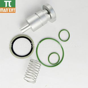 厂家销售2901099700配件 空压机配件安全压力阀维护阀-阿里巴巴