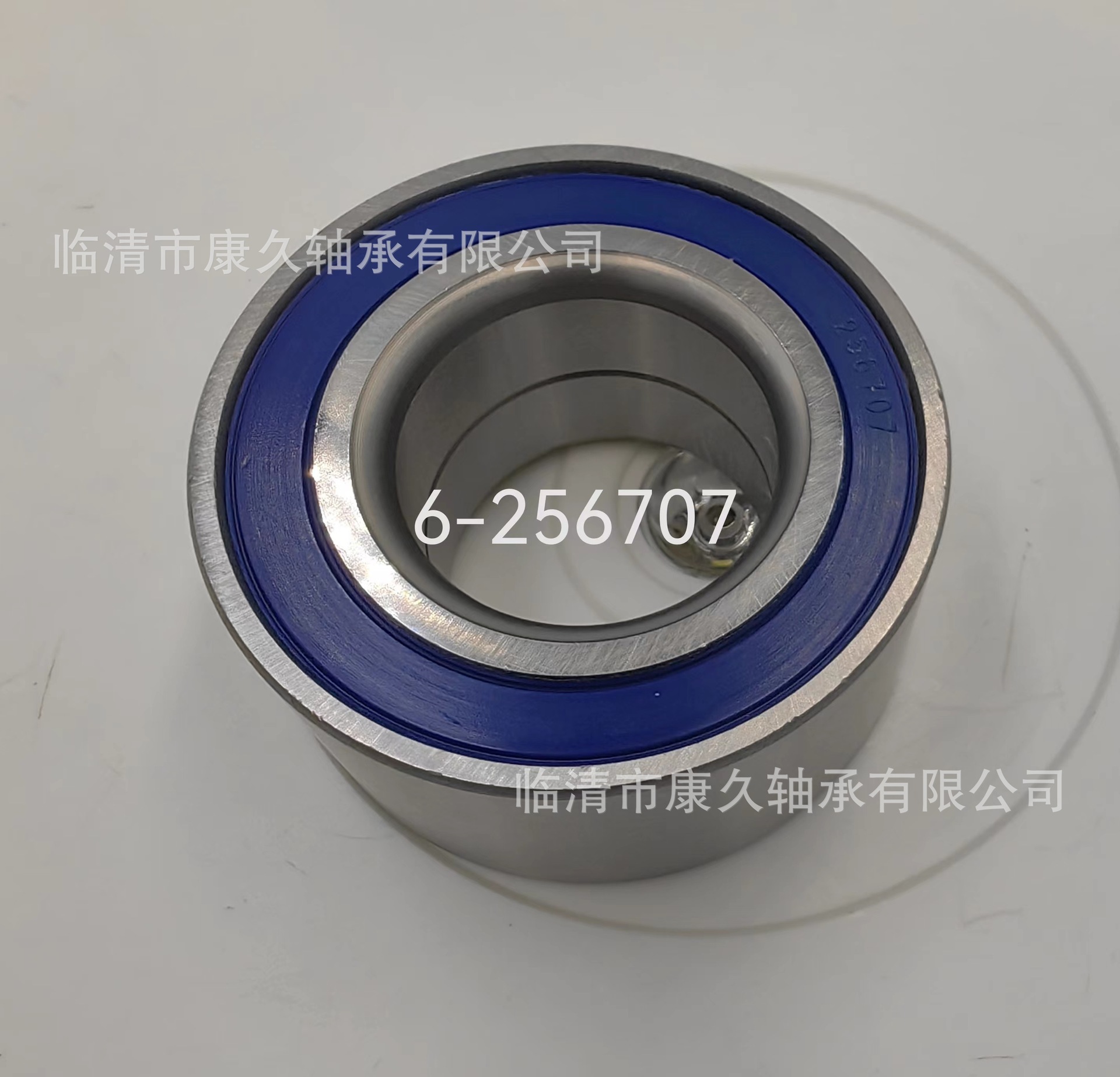 43KWD07 90366-T0007 DAC43770041/45汽车轮毂轴承 现货批发-阿里巴巴