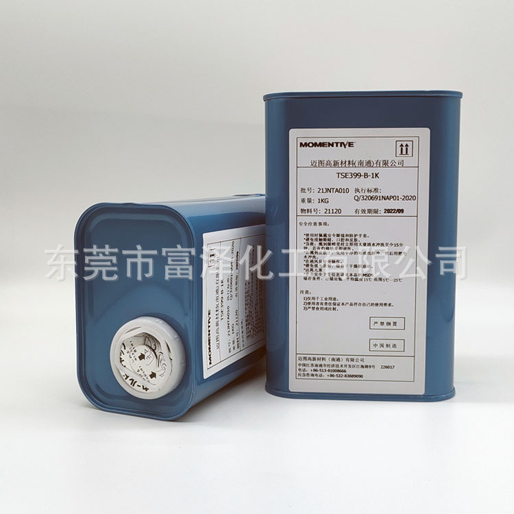 MOMENTIVE迈图TSE399-B/C/W-1K硅胶显示屏排线电子线路板密封胶水-阿里巴巴