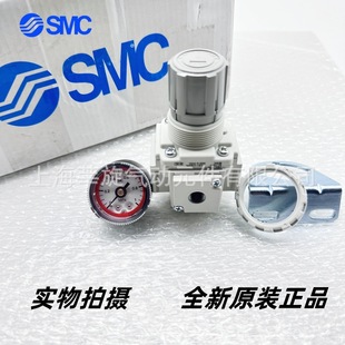 AR20-02-A AR20-02B-A AR20-02G-A AR20-02BG-A全新原装SMC 调压-阿里巴巴