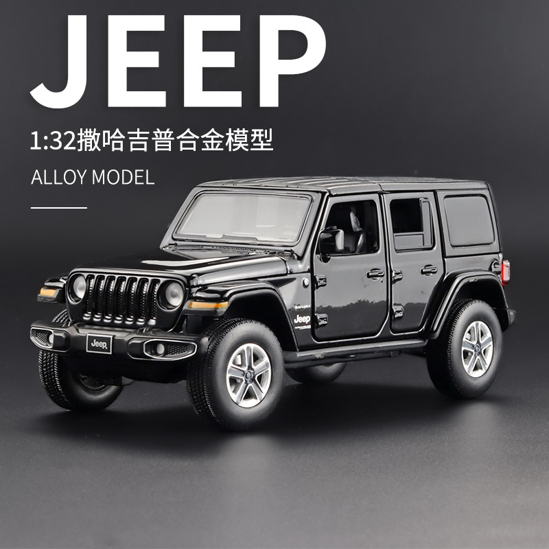 （盒装）1：32JKM仿真JEEP撒哈拉吉普合金车避震转向声光越野车模-阿里巴巴