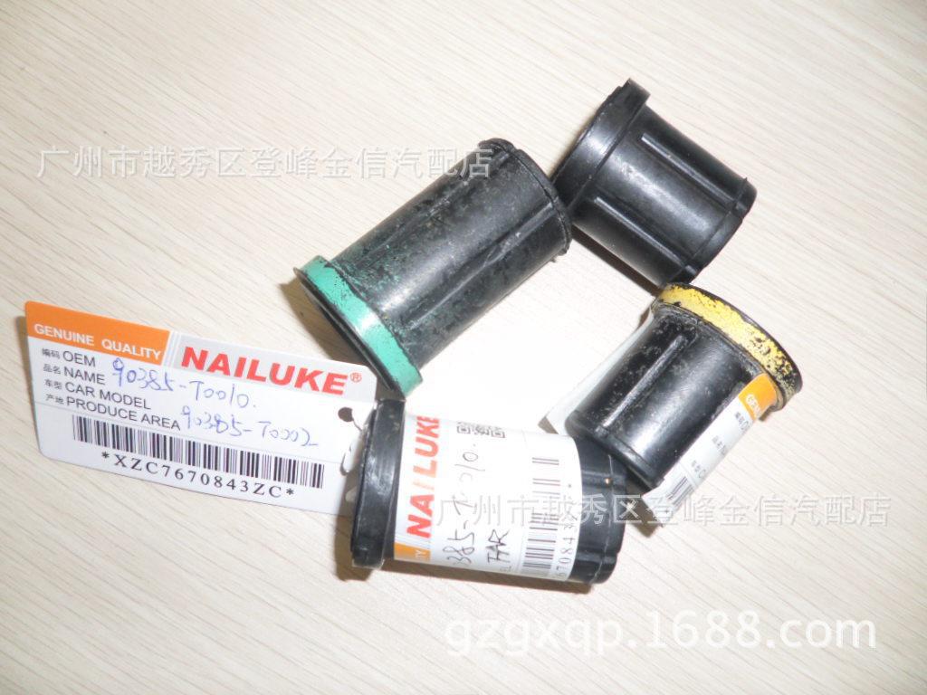 90385-T0010 T0002-阿里巴巴