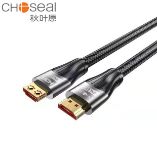 批发秋叶原2.0版4k高清 hdmi线 相机电脑电视机顶盒3d数据线DH560-阿里巴巴
